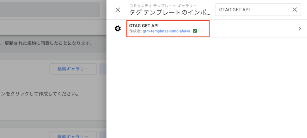 【GA4】ユーザーIDの紐付けと設定 - Yosshi Labo.