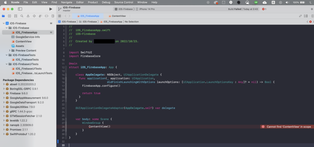 Xcodeの操作で気をつけないといけないこと - Yosshi Labo.