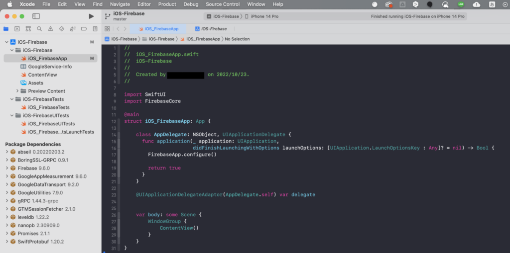 Xcodeの操作で気をつけないといけないこと - Yosshi Labo.