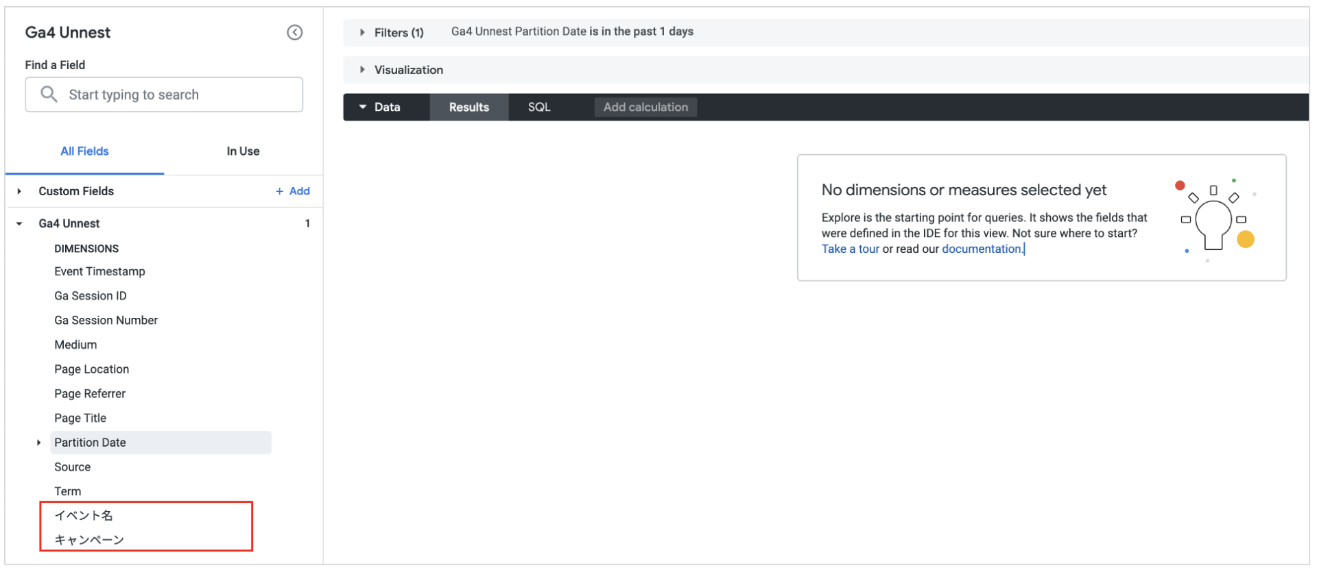 Lookerのさまざまなdimensionパラメータ - Yosshi Labo.