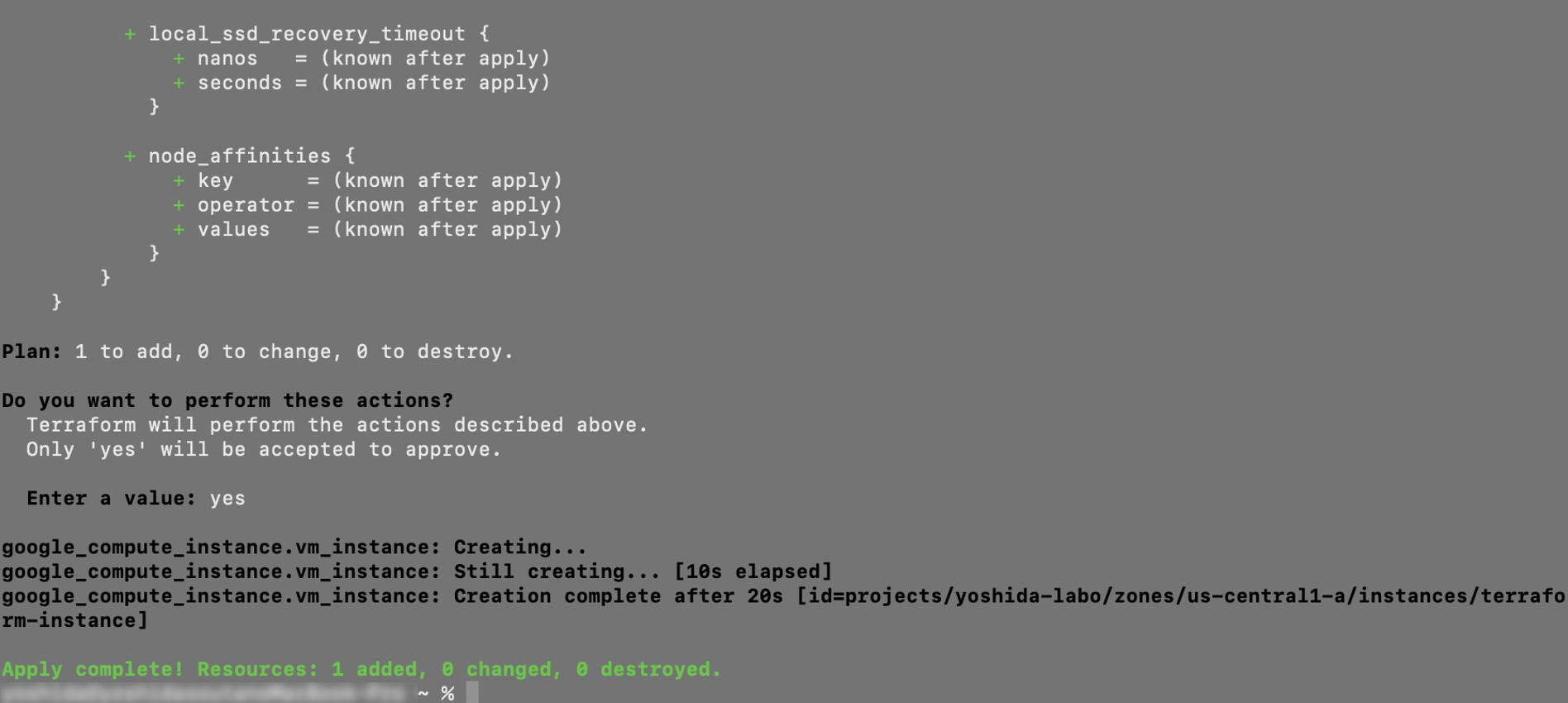 terraformを作ってみる - Yosshi Labo.